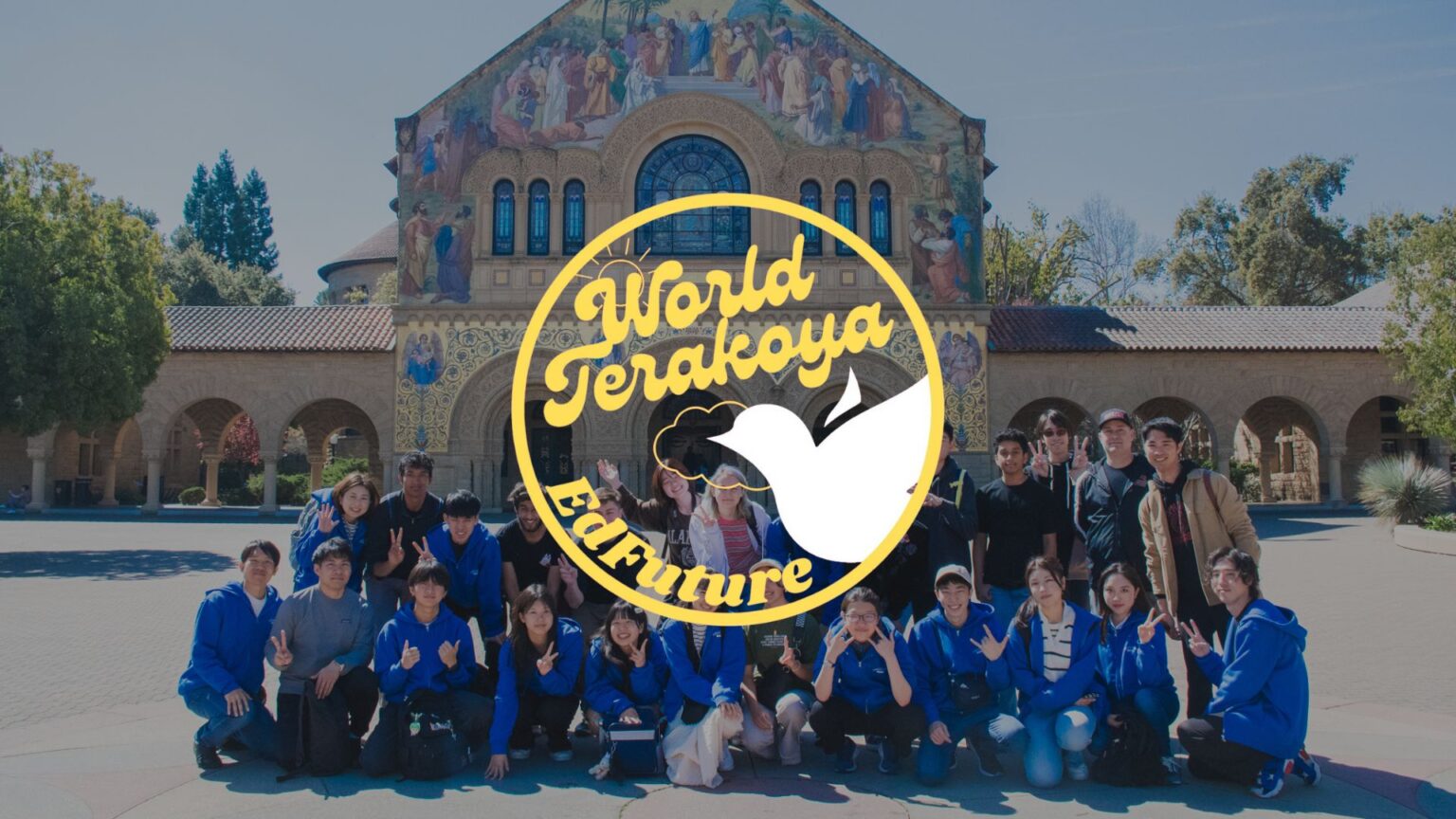 NPO法人EdFuture – 未来のために、多様な選択肢を