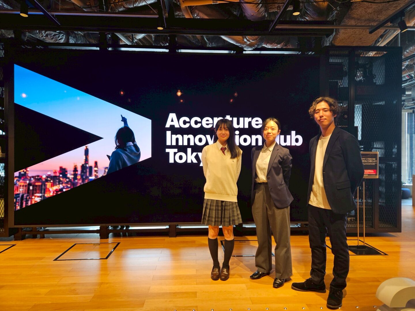 NPO法人EdFuture – 未来のために、多様な選択肢を